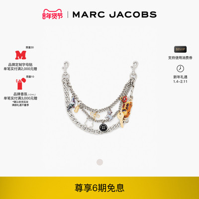 【礼物】MARC JACOBS/莫杰 CHARM 金属鸽子纽扣设计链条肩带