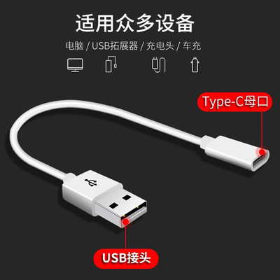 适用荣耀蓝牙freelacepro/freelace pro 2快充线荣耀xSport PRO