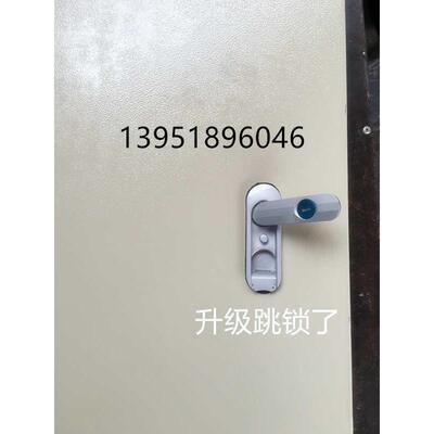 JXF1基业箱配电箱强电箱控制箱布线箱/把手跳锁500*700*200 1.2mm