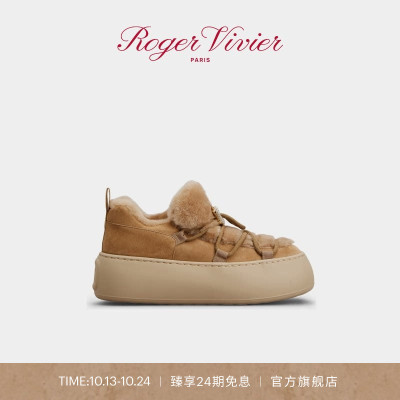 【24期免息】Roger Vivier/RV女鞋Viv Up绒面皮革休闲鞋