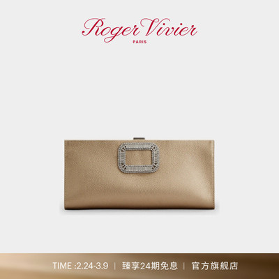 【礼物】Roger Vivier/2025秋冬系列RV女包Pilgrim皮革钱包