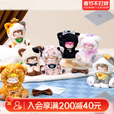 畹町nanci喵喵下午茶系列盲盒手办