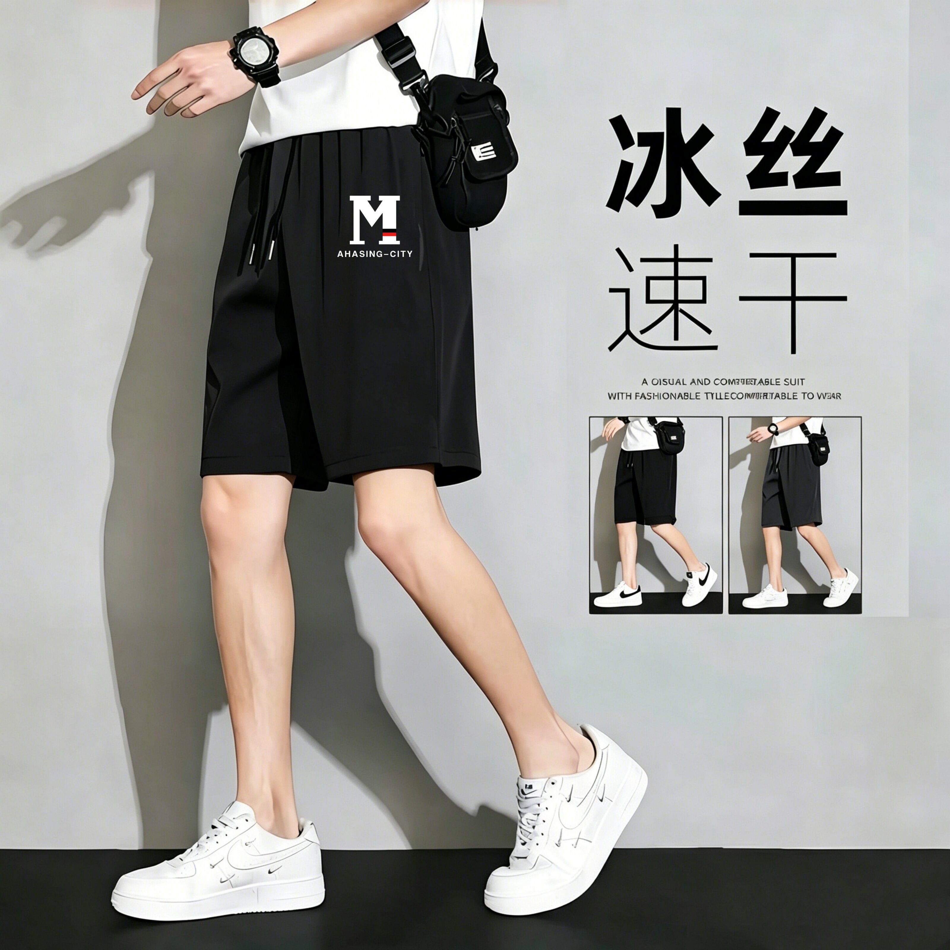 2026夏季新款男士短裤薄冰丝休闲五分裤男宽松大码速干沙滩裤中裤