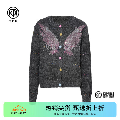 烫钻时尚淑女优雅翅膀针织开衫