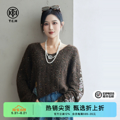 纯欲慵懒风秋冬针织衫女