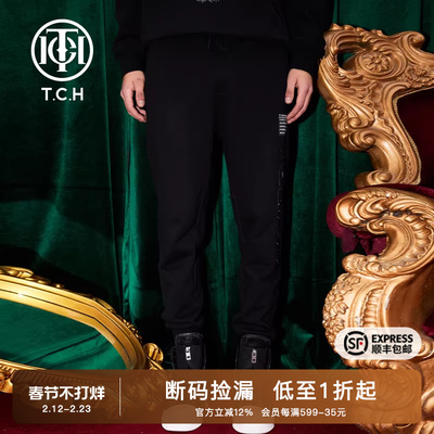 烫钻抽绳松紧纯棉休闲束腿长裤