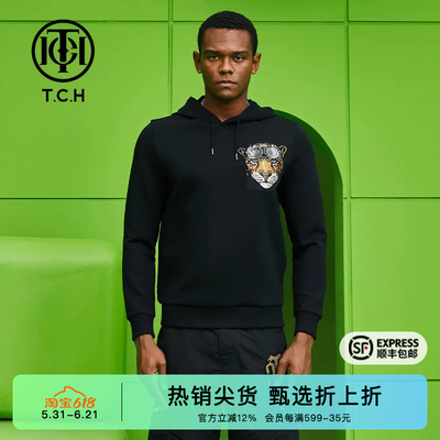 帽衫烫钻老虎头新款黑色卫衣