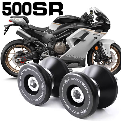 适用摩托车春风500SR VOOM改装配件EP起车架起车钉驻车球螺丝