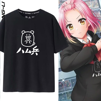 D4DJ周边犬寄忍缇同款纯棉短袖cosT恤男女夏季二次元纯棉衣服上衣