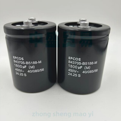 B43705-B5188-M 变频器专用螺栓电解电容器 450V1800UF  400v
