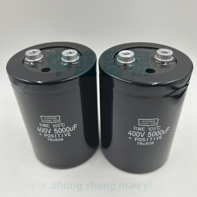 NIPPON 黑金刚 400V5000uf 逆变器变频器电解电容 450v5000uf
