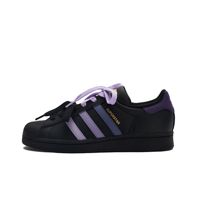 【定制球鞋】adidas originals SUPERSTAR 葡萄美式 紫色 EF5398