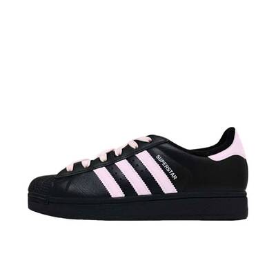 【定制球鞋】 adidas Originals Superstar 板鞋  甜御粉粉JH9977