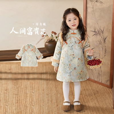 小O宝OKids童装女宝宝棉袄