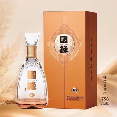 今世缘金K5整箱42度558ml*4瓶整箱商务宴请白酒