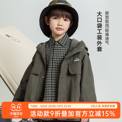 oddtails男童秋季户外连帽冲锋衣