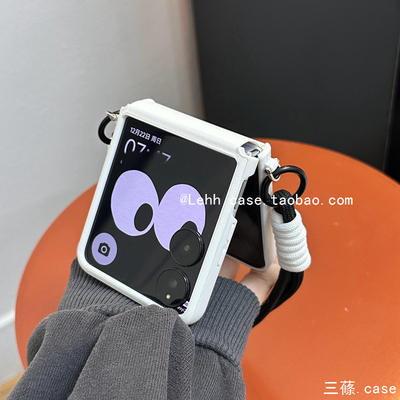 皮质全包粉色手提适用小米mixflip2手机壳阔折叠华为puraX挂绳pocket2白novaflip三星zflip5/6外壳findn3flip