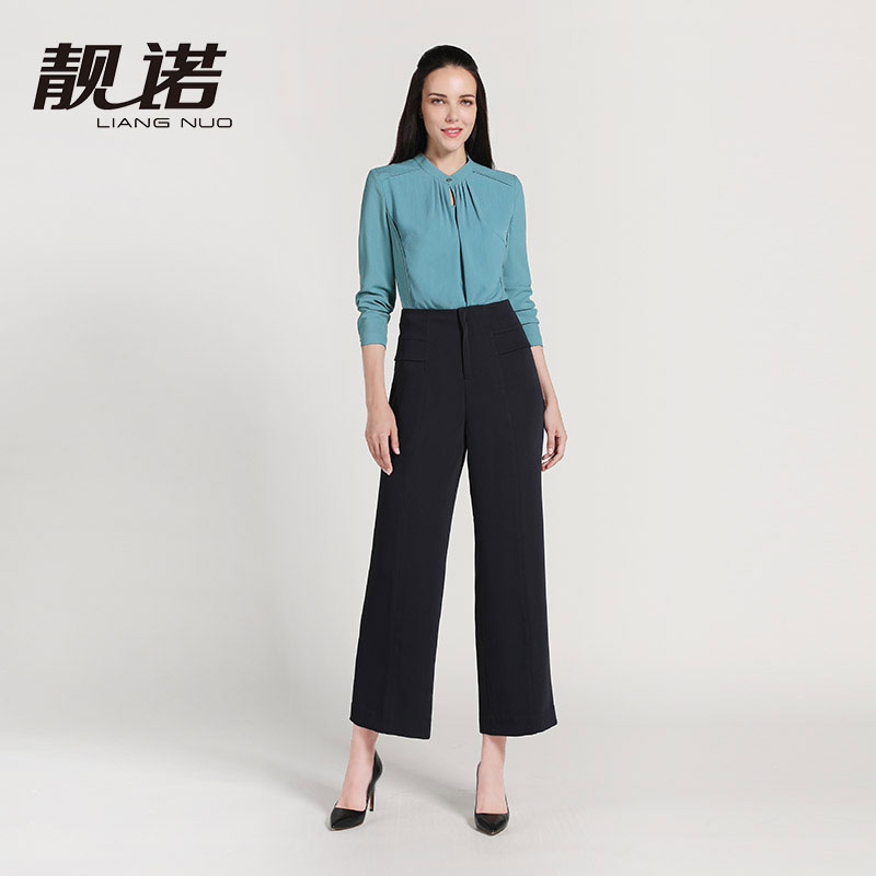 靓诺品牌秋冬青色职业气质长袖修身时尚立领大码高档衬衣LC16312A