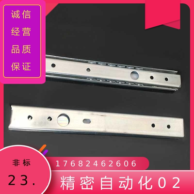 代替米思导轨国产钢导轨