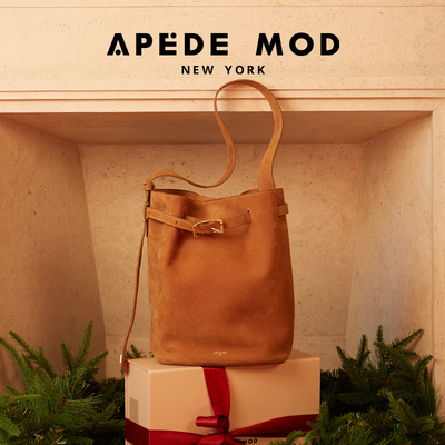 AedeMod/秋冬单品皮带软花桶包