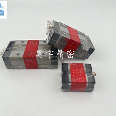 THK 原装正品 SSR15XW SSR20XV HSR25 SHS30C 45C VL LC R 滑块