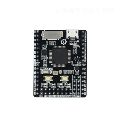 pyboard v1.1-CN Micro- Python编程 STM32单片机嵌入式开发板