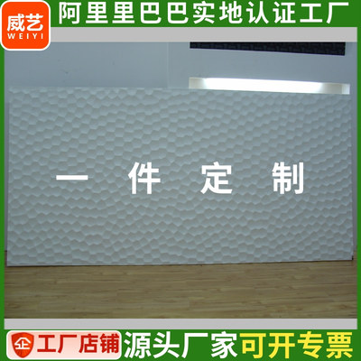 pvc半圆波纹板装饰板 3d wall panel 半圆柱波浪板 造型板定制
