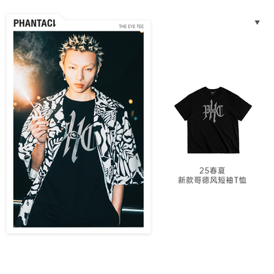 PHANTACi范特西周杰伦潮牌 2025春夏 THE EYE 哥德风短袖T恤男女