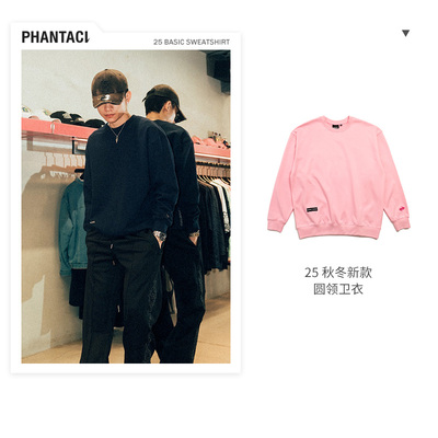 PHANTACI范特西圆领卫衣男女同款