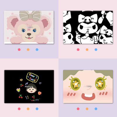 可爱卡通笔记本电脑贴纸适用苹果macbookair13.3寸华硕A豆14pro全套保护膜华为matebookD16拯救者Y7000P贴膜