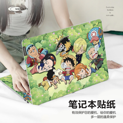 海贼王笔记本电脑贴纸适用苹果mac13.3防刮联想拯救者Y7000P/Y9000P保护膜华硕a豆14pro贴膜惠普星book15动漫