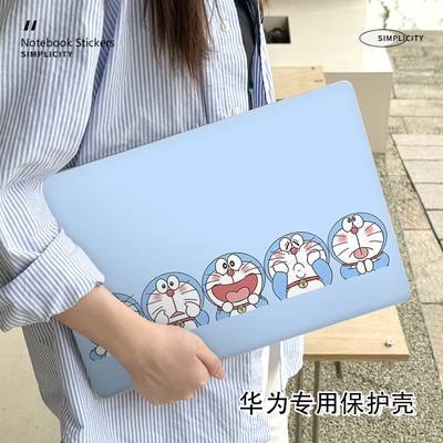 哆啦A梦华为matebookD14保护壳适用新款14.2寸笔记本16S电脑Xpro外壳荣耀magicbook14磨砂13寸防摔D16保护套