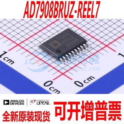 AD7908BRUZ-REEL7 封装 TSSOP-20 全新原装现货 量大价优