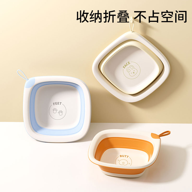 婴儿可折叠洗脸盆用儿童洗屁屁股新生儿初生宝宝专用小盆子三件套