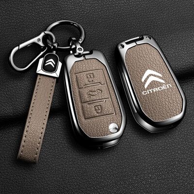 钥匙DS6C5适用老款东风雪铁龙C4