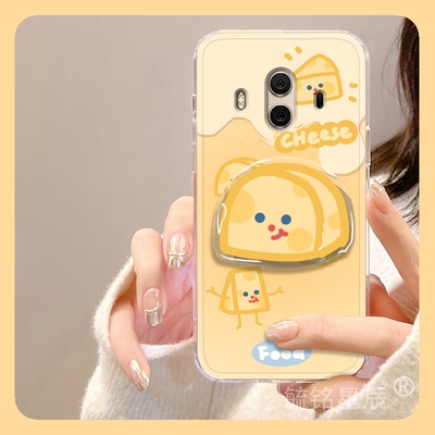 新款可爱黄色奶酪适用于华为mate10pro手机壳mete9pro带支架的mt8透明卡通起司创意少女心简约时尚diy芝士m10