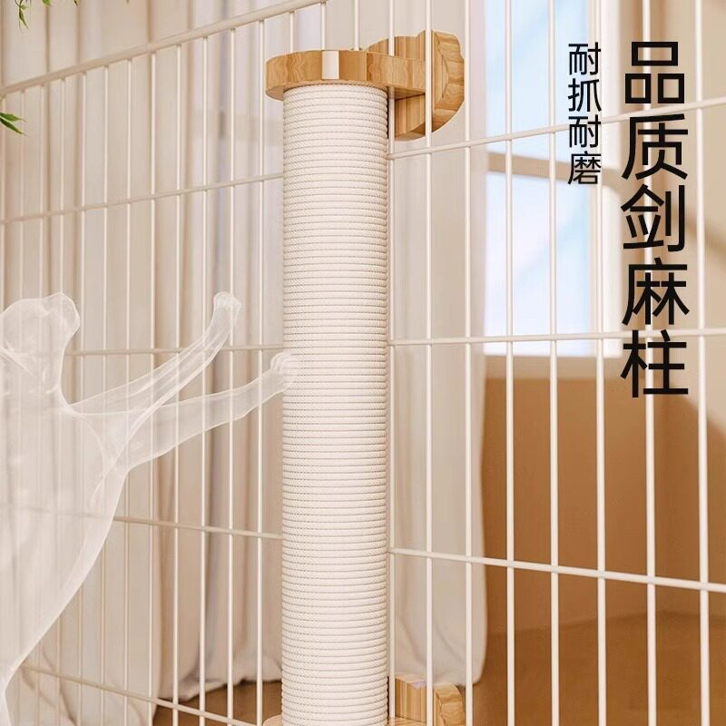 剑麻猫抓板不掉屑立式猫屋猫爪板猫房耐抓耐磨实木猫爬架宠物用品