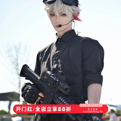 百里守约cos服装 男生男模特港迪游乐场npc演出服狐狸耳朵发箍