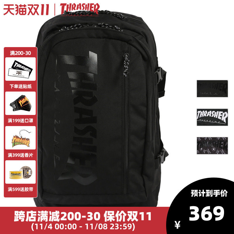 【THRASHER官方】JLP日版 FALME BACKPACK火焰logo标语双肩背包_虎窝淘