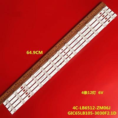 TCL灯条全新适用TCL65F9