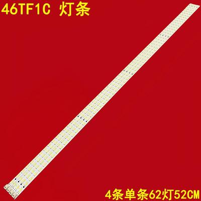 东芝46TF1C液晶背光灯条