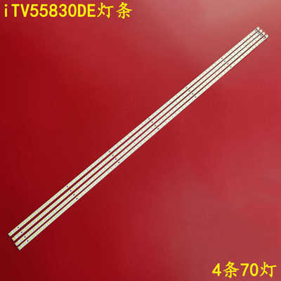 TCLiTV55830DE液晶背光灯条