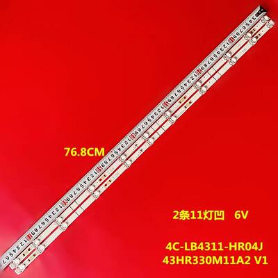 适用TCL 43T6灯条43P8 11*2 43HR330M11A2 V1 4C-LB4311-HR04J背