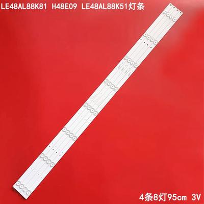 海尔LE48AL88K81H48E09灯条