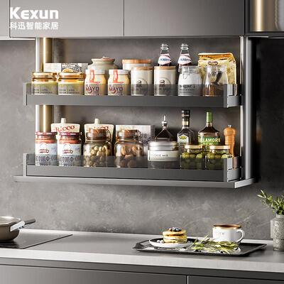 kexun科迅触摸声控下拉电动厨房整体橱柜智能升降拉篮吊柜调味拉