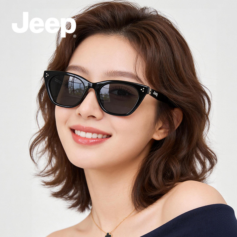JEEP吉普墨镜防紫外线女款窄框猫眼时尚可折叠度假风太阳镜R6359