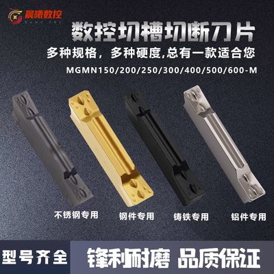 锋利耐磨且操刀刀山东送