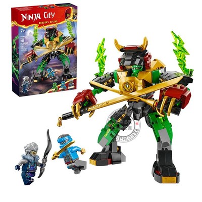适用乐高2025款幻影忍者益智玩具