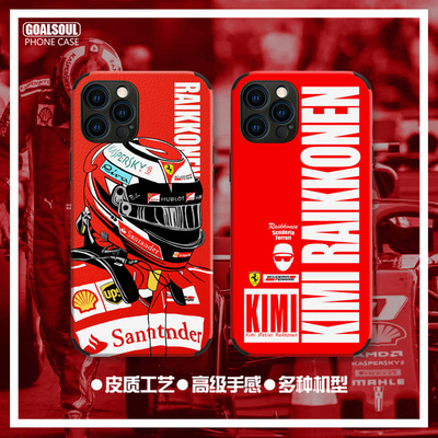 F1赛车皮纹软壳莱科宁KIMI