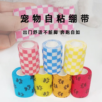 啵啵狗自粘袜出门遛狗干净